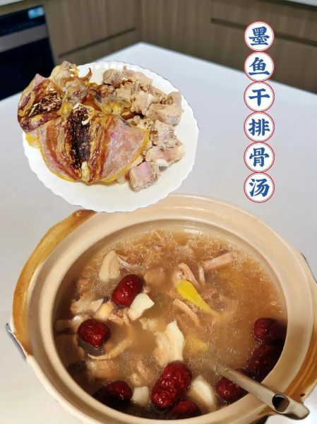 排骨墨鱼汤怎么做_墨鱼干要不要提前泡发-第1张图片-山城妙识 排骨墨鱼汤怎么做_墨鱼干要不要提前泡发-第1张图片-山城妙识