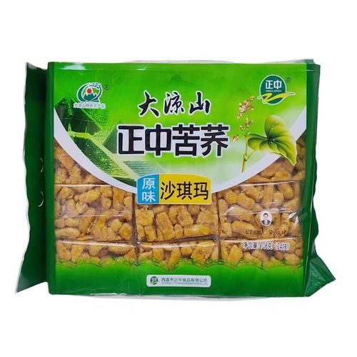 无麦芽糖沙琪玛怎么做_无麦芽糖沙琪玛配方-第1张图片-山城妙识 无麦芽糖沙琪玛怎么做_无麦芽糖沙琪玛配方-第1张图片-山城妙识