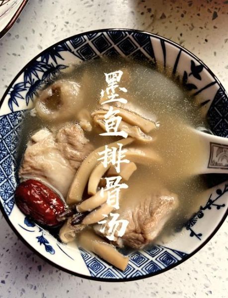 排骨墨鱼汤怎么做_墨鱼干要不要提前泡发-第2张图片-山城妙识 排骨墨鱼汤怎么做_墨鱼干要不要提前泡发-第2张图片-山城妙识