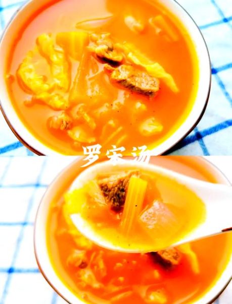 做罗宋汤需要什么材料_罗宋汤正宗做法食材清单-第2张图片-山城妙识 做罗宋汤需要什么材料_罗宋汤正宗做法食材清单-第2张图片-山城妙识