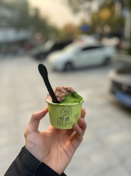 冰激凌圣代图片大全_如何在家复刻高颜值圣代-第3张图片-山城妙识 冰激凌圣代图片大全_如何在家复刻高颜值圣代-第3张图片-山城妙识