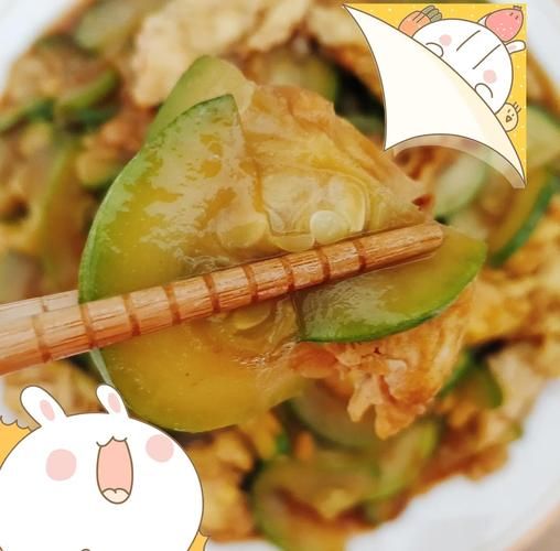 小瓜怎么炒好吃_小瓜炒蛋技巧-第3张图片-山城妙识 小瓜怎么炒好吃_小瓜炒蛋技巧-第3张图片-山城妙识