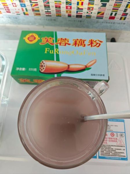藕粉什么牌子最正宗最好_正宗藕粉品牌推荐-第1张图片-山城妙识 藕粉什么牌子最正宗最好_正宗藕粉品牌推荐-第1张图片-山城妙识
