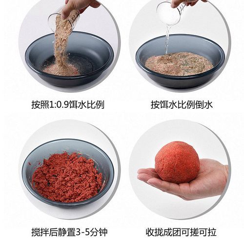 黄尾鱼怎么钓_黄尾鱼吃什么饵料-第2张图片-山城妙识 黄尾鱼怎么钓_黄尾鱼吃什么饵料-第2张图片-山城妙识