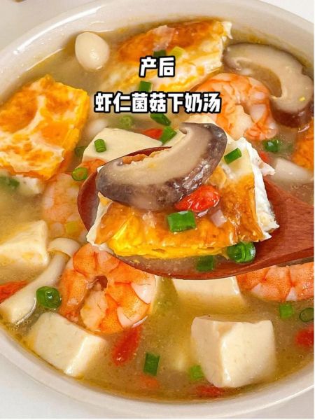 海鲜菇汤怎么做好喝_海鲜菇汤的营养价值-第1张图片-山城妙识 海鲜菇汤怎么做好喝_海鲜菇汤的营养价值-第1张图片-山城妙识
