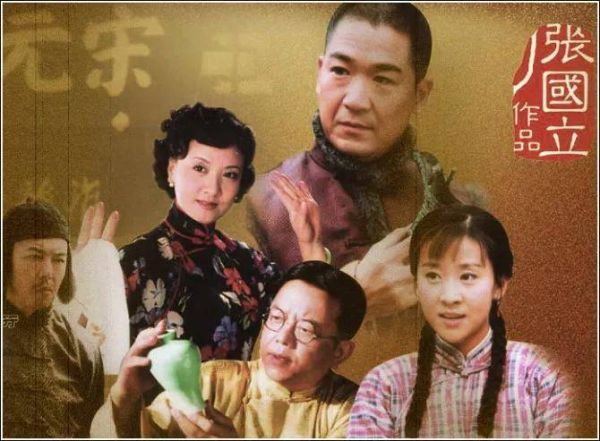 五月槐花香在线观看_哪里能看全集-第2张图片-山城妙识 五月槐花香在线观看_哪里能看全集-第2张图片-山城妙识