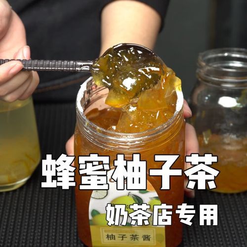 蜂蜜柚子茶危害有哪些_长期喝会胖吗-第3张图片-山城妙识 蜂蜜柚子茶危害有哪些_长期喝会胖吗-第3张图片-山城妙识