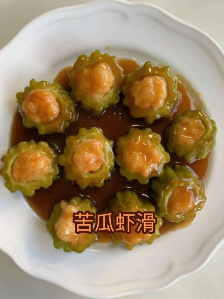 苦瓜最佳搭配_苦瓜怎么吃才不苦-第1张图片-山城妙识
