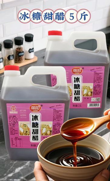 5斤糖蒜怎么做_糖蒜腌制多久能吃-第1张图片-山城妙识 5斤糖蒜怎么做_糖蒜腌制多久能吃-第1张图片-山城妙识