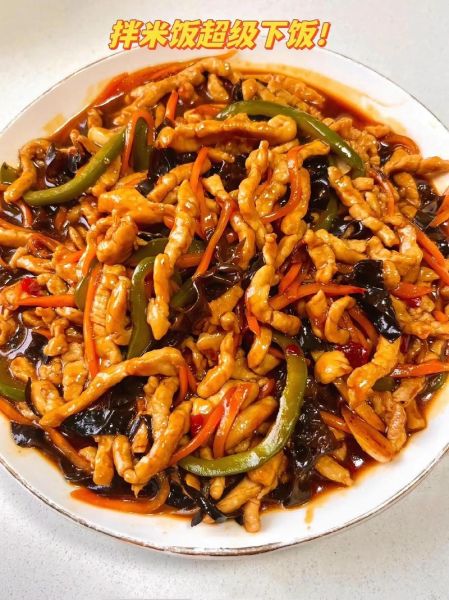 鱼香肉丝怎么做_正宗鱼香肉丝做法图解-第1张图片-山城妙识 鱼香肉丝怎么做_正宗鱼香肉丝做法图解-第1张图片-山城妙识