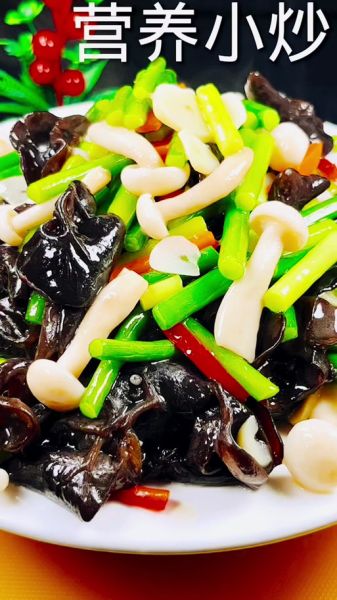 蒜苔木耳怎么炒好吃_蒜苔木耳的做法大全-第2张图片-山城妙识 蒜苔木耳怎么炒好吃_蒜苔木耳的做法大全-第2张图片-山城妙识
