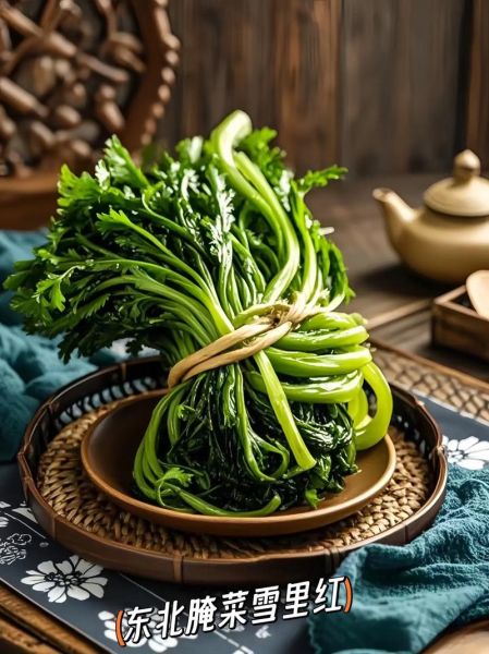 新鲜雪里红怎么吃_雪里红腌制做法-第1张图片-山城妙识