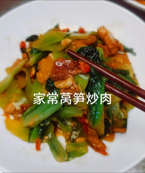 家常小炒怎么炒好吃_家常小炒有哪些-第1张图片-山城妙识 家常小炒怎么炒好吃_家常小炒有哪些-第1张图片-山城妙识