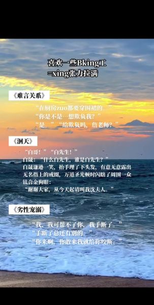 下厨房小说怎么写_下厨房小说写作技巧-第2张图片-山城妙识 下厨房小说怎么写_下厨房小说写作技巧-第2张图片-山城妙识