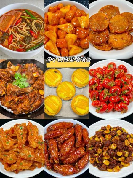 家庭小吃美食做法大全_有哪些简单又好吃的-第1张图片-山城妙识 家庭小吃美食做法大全_有哪些简单又好吃的-第1张图片-山城妙识