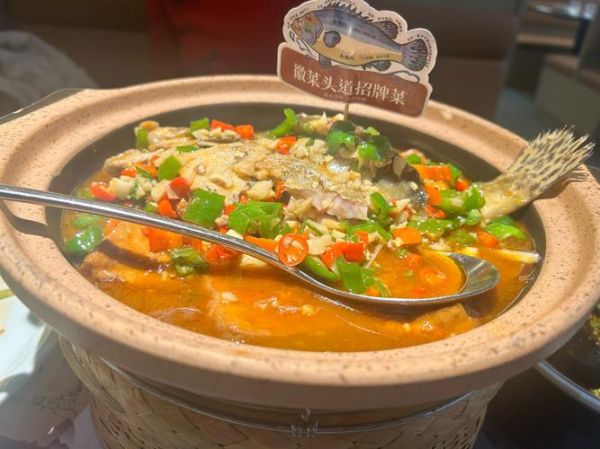 平锅臭桂鱼怎么做_臭桂鱼图片大全-第3张图片-山城妙识 平锅臭桂鱼怎么做_臭桂鱼图片大全-第3张图片-山城妙识