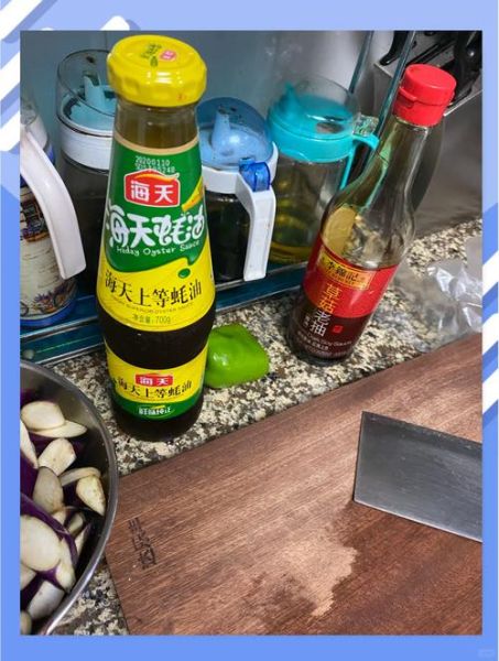 线茄怎么做好吃_线茄的家常做法大全-第1张图片-山城妙识