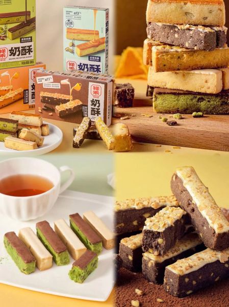 糕点品牌排行榜前十名_哪个牌子最好吃-第2张图片-山城妙识 糕点品牌排行榜前十名_哪个牌子最好吃-第2张图片-山城妙识