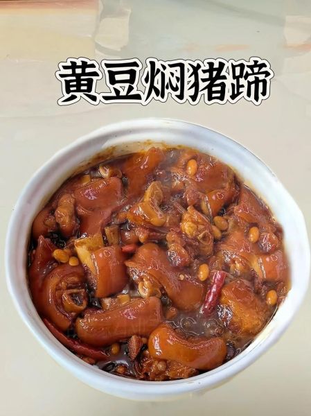 黄焖猪肉怎么做_家常黄焖猪肉的做法步骤-第3张图片-山城妙识 黄焖猪肉怎么做_家常黄焖猪肉的做法步骤-第3张图片-山城妙识