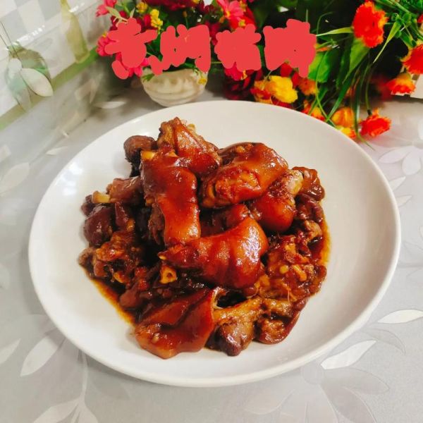 黄焖猪肉怎么做_家常黄焖猪肉的做法步骤-第2张图片-山城妙识 黄焖猪肉怎么做_家常黄焖猪肉的做法步骤-第2张图片-山城妙识