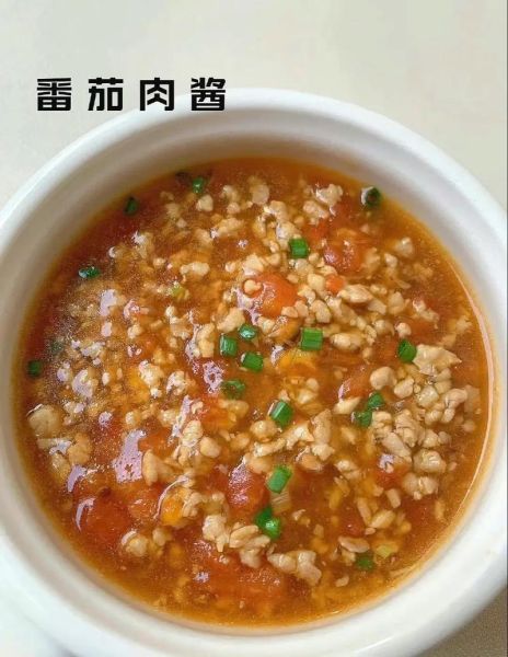 肉酱怎么做_肉酱做法视频教程-第1张图片-山城妙识 肉酱怎么做_肉酱做法视频教程-第1张图片-山城妙识