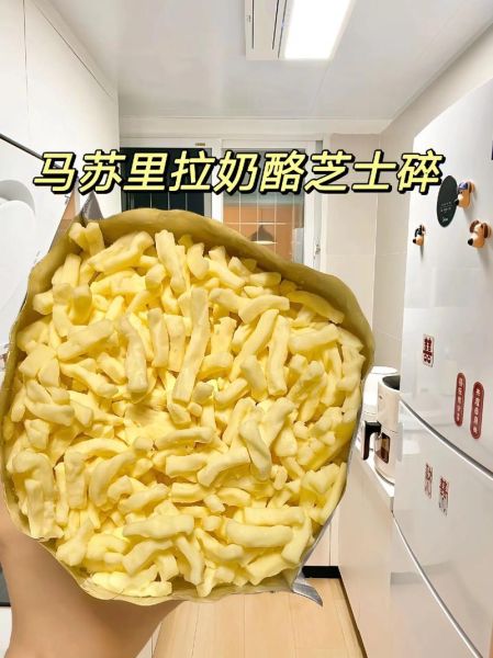 马苏里拉芝士怎么做_家庭拉丝芝士做法-第2张图片-山城妙识 马苏里拉芝士怎么做_家庭拉丝芝士做法-第2张图片-山城妙识