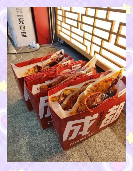 成都特产有哪些适合送人_成都伴手礼推荐-第2张图片-山城妙识 成都特产有哪些适合送人_成都伴手礼推荐-第2张图片-山城妙识