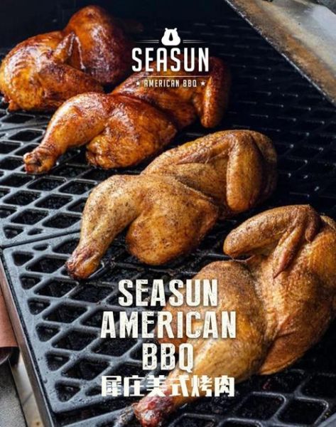 烤箱烤鸡温度和时间_烤箱烤鸡怎么烤才外酥里嫩-第2张图片-山城妙识 烤箱烤鸡温度和时间_烤箱烤鸡怎么烤才外酥里嫩-第2张图片-山城妙识