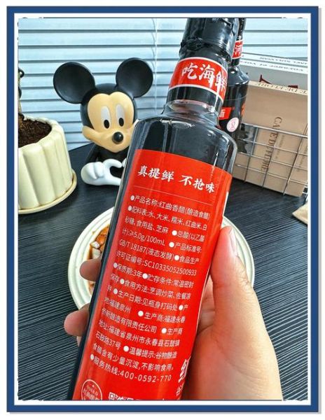 老醋花生怎么做_老醋花生家常做法-第1张图片-山城妙识 老醋花生怎么做_老醋花生家常做法-第1张图片-山城妙识