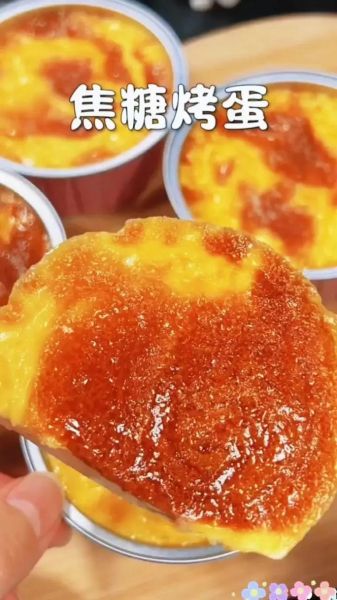 牛奶布丁的做法烤箱_烤多久才嫩滑-第3张图片-山城妙识 牛奶布丁的做法烤箱_烤多久才嫩滑-第3张图片-山城妙识