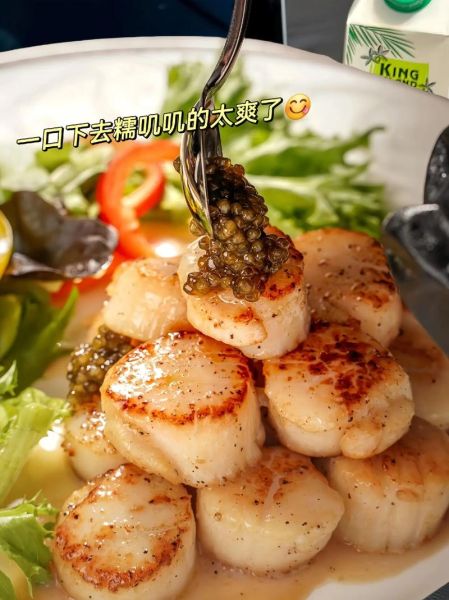 鲜贝柱怎么做好吃_鲜贝柱的做法大全-第1张图片-山城妙识 鲜贝柱怎么做好吃_鲜贝柱的做法大全-第1张图片-山城妙识