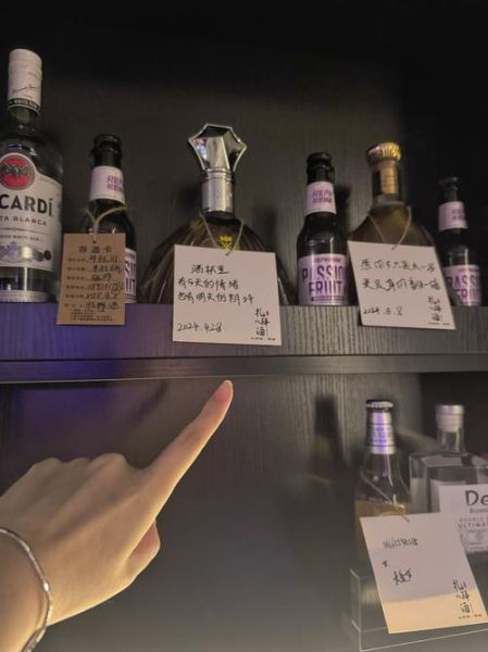 莫吉托周杰伦歌词含义_莫吉托MV拍摄地在哪里-第3张图片-山城妙识 莫吉托周杰伦歌词含义_莫吉托MV拍摄地在哪里-第3张图片-山城妙识