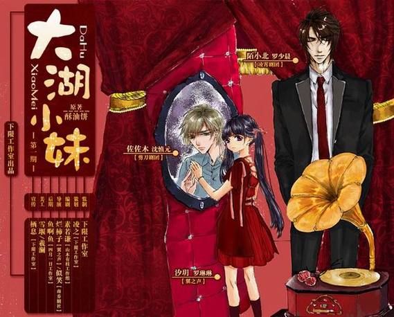 酥油饼小说作品集百度网盘_哪里能安全下载-第1张图片-山城妙识 酥油饼小说作品集百度网盘_哪里能安全下载-第1张图片-山城妙识