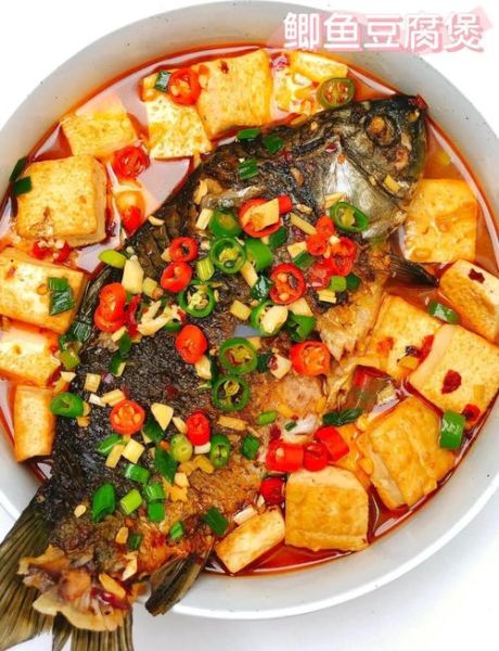 小鲫鱼炖豆腐怎么做好吃_小鲫鱼炖豆腐的家常做法-第1张图片-山城妙识 小鲫鱼炖豆腐怎么做好吃_小鲫鱼炖豆腐的家常做法-第1张图片-山城妙识