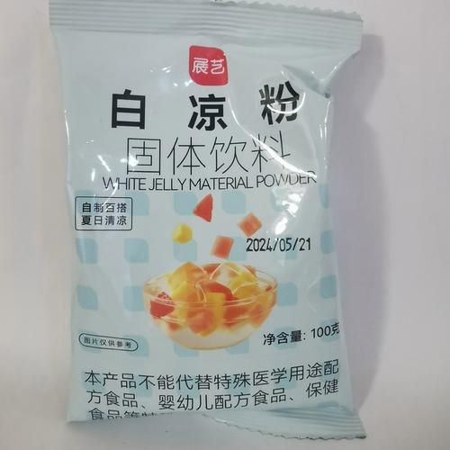 白凉粉在超市哪个区域_白凉粉超市货架位置-第1张图片-山城妙识 白凉粉在超市哪个区域_白凉粉超市货架位置-第1张图片-山城妙识