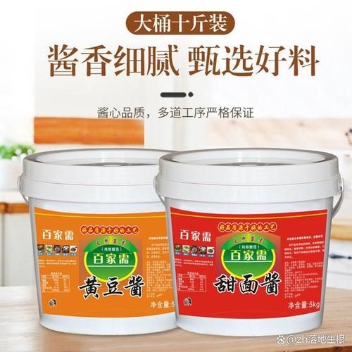 甜面酱怎么做_甜面酱和黄豆酱区别-第2张图片-山城妙识 甜面酱怎么做_甜面酱和黄豆酱区别-第2张图片-山城妙识