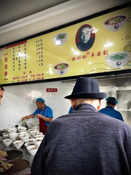 羊汤馆为什么开不常_羊汤馆倒闭原因-第3张图片-山城妙识 羊汤馆为什么开不常_羊汤馆倒闭原因-第3张图片-山城妙识