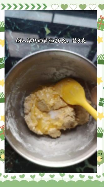 汉堡胚怎么做_汉堡胚配方比例-第2张图片-山城妙识 汉堡胚怎么做_汉堡胚配方比例-第2张图片-山城妙识