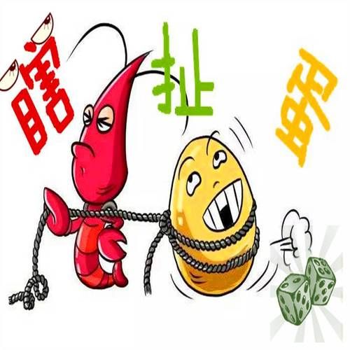 瞎扯蛋是什么意思_瞎扯蛋出自哪里-第2张图片-山城妙识 瞎扯蛋是什么意思_瞎扯蛋出自哪里-第2张图片-山城妙识