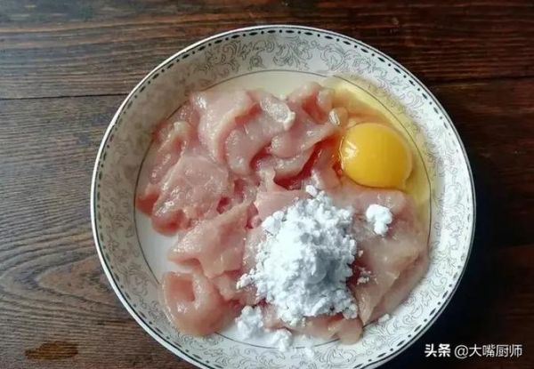 别人说我勾芡是什么意思_网络流行语解析-第2张图片-山城妙识 别人说我勾芡是什么意思_网络流行语解析-第2张图片-山城妙识