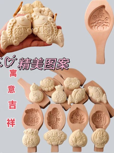 儿童花样馒头模具怎么选_适合宝宝的安全材质-第2张图片-山城妙识 儿童花样馒头模具怎么选_适合宝宝的安全材质-第2张图片-山城妙识