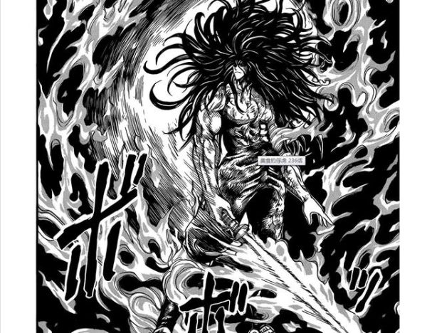 美食的俘虏之最强恶魔是谁_最强恶魔能力解析-第2张图片-山城妙识 美食的俘虏之最强恶魔是谁_最强恶魔能力解析-第2张图片-山城妙识