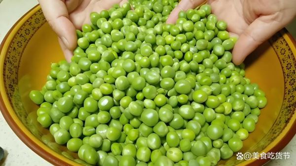 豌豆图片怎么拍好看_豌豆图片拍摄技巧-第3张图片-山城妙识 豌豆图片怎么拍好看_豌豆图片拍摄技巧-第3张图片-山城妙识