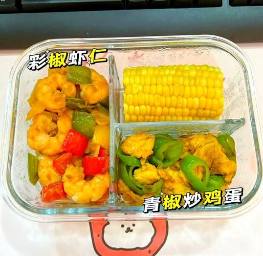 青椒虾仁炒鸡蛋怎么做_青椒虾仁炒鸡蛋的家常做法-第1张图片-山城妙识 青椒虾仁炒鸡蛋怎么做_青椒虾仁炒鸡蛋的家常做法-第1张图片-山城妙识