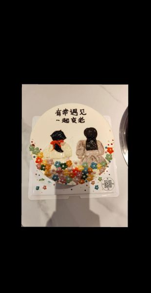 相遇图片怎么拍_相遇图片构图技巧-第3张图片-山城妙识 相遇图片怎么拍_相遇图片构图技巧-第3张图片-山城妙识