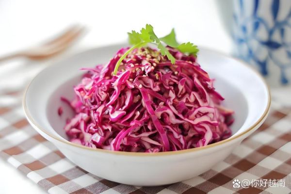 紫甘蓝可以生吃减肥吗_紫甘蓝直接吃减肥的正确方法-第2张图片-山城妙识