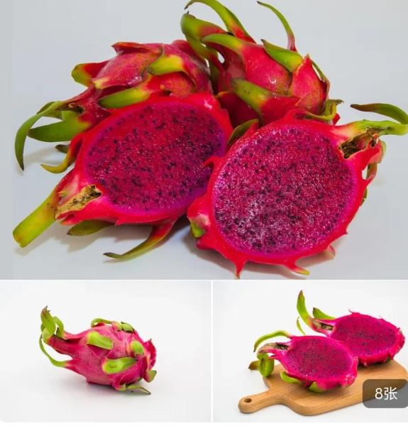 火龙果多少钱一斤_红心火龙果价格行情-第3张图片-山城妙识