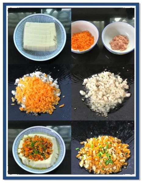 蒸红萝卜怎么蒸才好吃_蒸红萝卜的家常做法-第3张图片-山城妙识