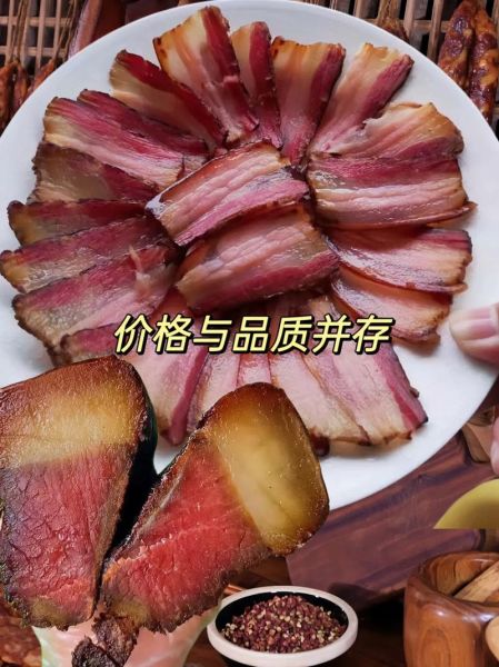 四川腊肉怎么保存_四川腊肉能放多久-第1张图片-山城妙识 四川腊肉怎么保存_四川腊肉能放多久-第1张图片-山城妙识