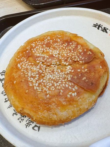 炸烧饼怎么做_炸烧饼用什么油-第2张图片-山城妙识 炸烧饼怎么做_炸烧饼用什么油-第2张图片-山城妙识